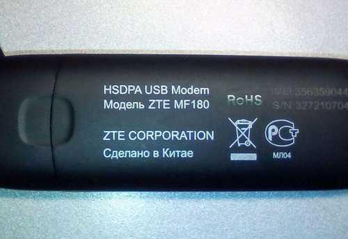 USB 3G модем Билайн