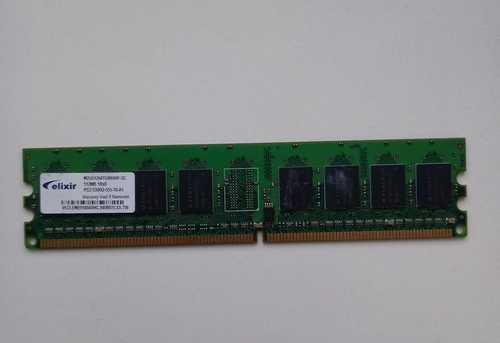 Оперативная память DDR2 512MB