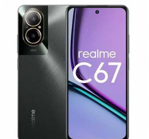 realme C67, 8/256 ГБ