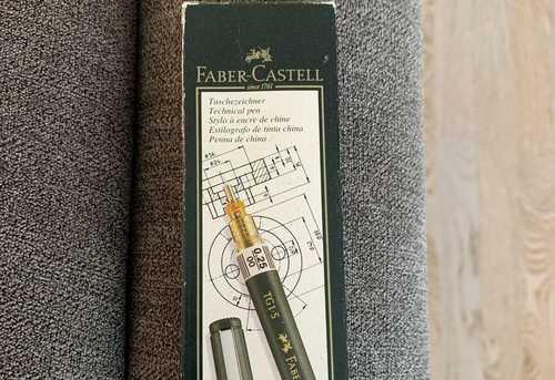 Рапидограф 0.25 Faber Castell. Новый