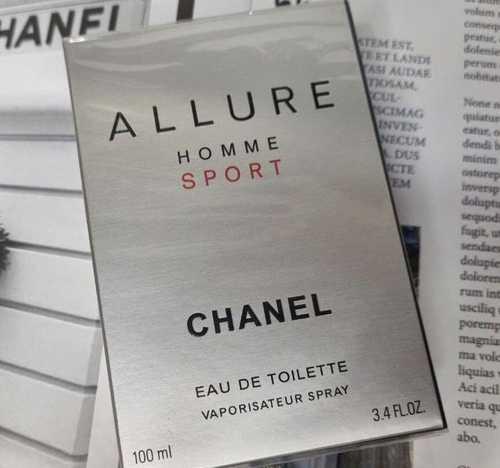 Chanel Allure Sport 100ml