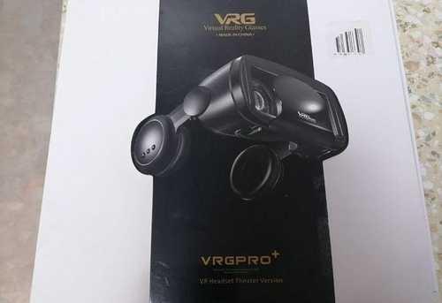 VR шлем vrgpro+ с BT геймпадом