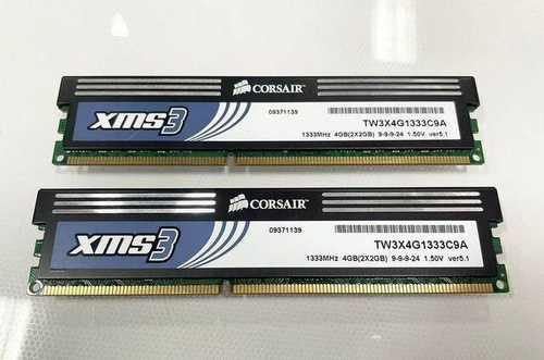 Оперативная память DDR3 4Gb(2x2Gb) 1333 Corsair