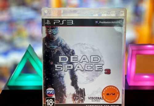 Игры для Playstation 3 Dead Space 3