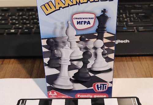 Игра Шахматы