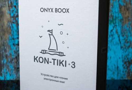 Электронная книга Onyx boox Kon-Tiki 3 новая