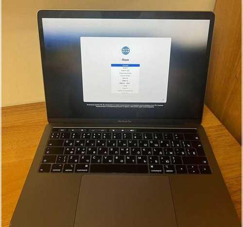 Macbook Pro 13 2018 512