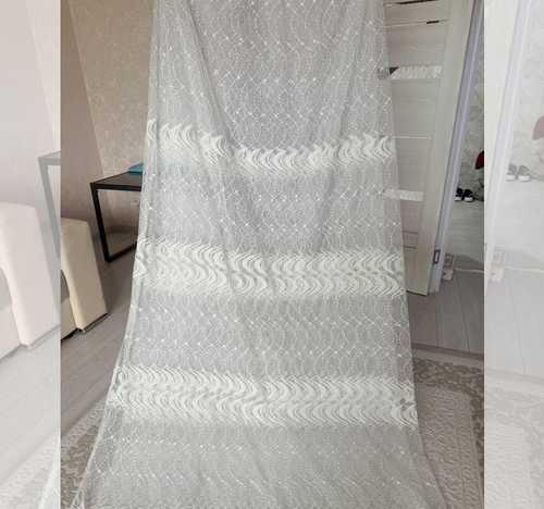 Тюль