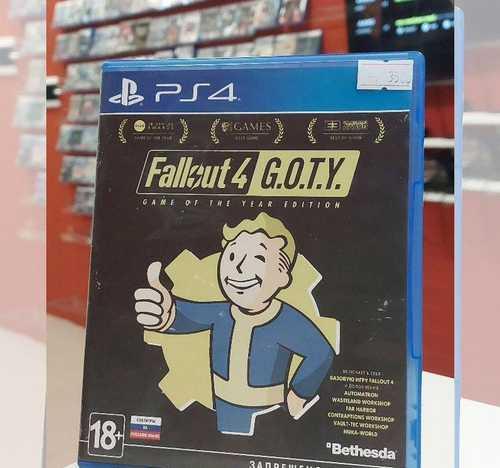 Fallout 4 ps4