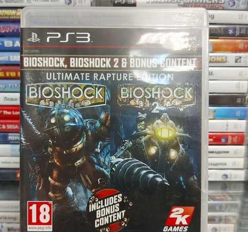 BioShock Ultimate Rapture Edition PS3