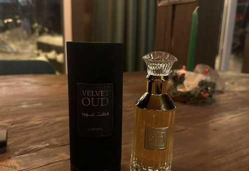 Lataffa velvet oud