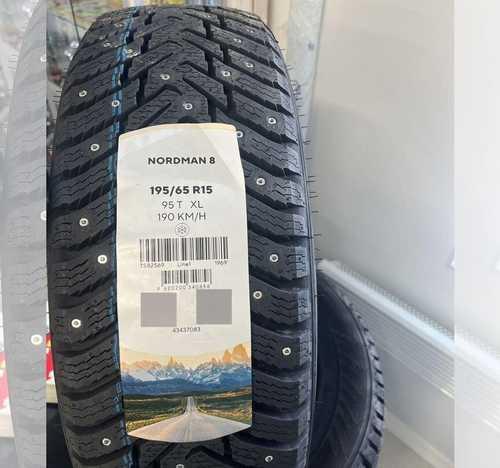 Nokian Tyres Nordman 8 195/65 R15 Санкт-Петербург | Автозапчасти | Festima.Ru – мониторинг ...