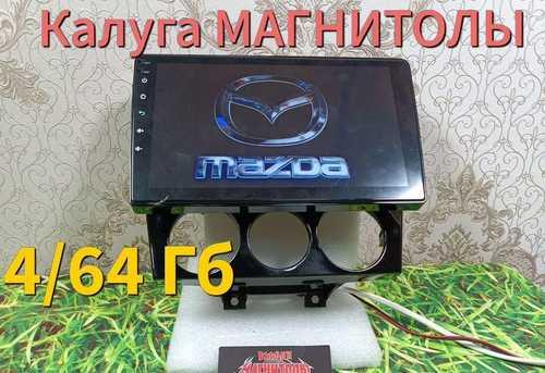 Магнитола Mazda RX-8 андроид 4/64 Гб новая