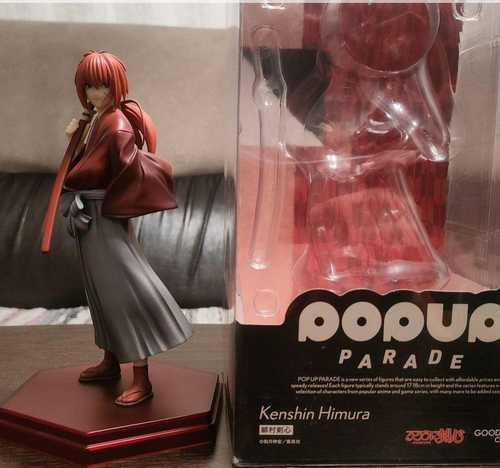 Фигурка Pop Up Parade Rurouni Kenshin