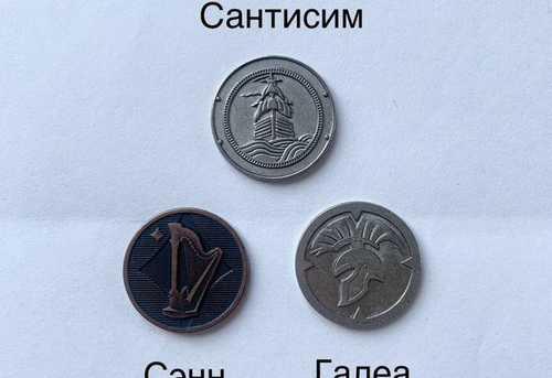 Монеты Пятерочка
