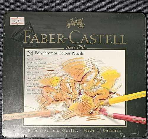 Карандаши Faber castell Polychromos, 24 шт новые