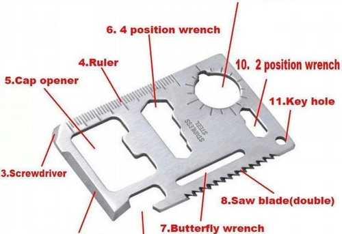 Мультитул 11 в 1