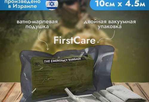 First Care Бандаж Израильский оригинал