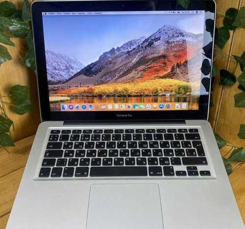 Apple macbook pro 13 i5/8gb/SSD