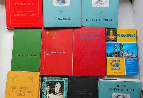 Продам книги по философии