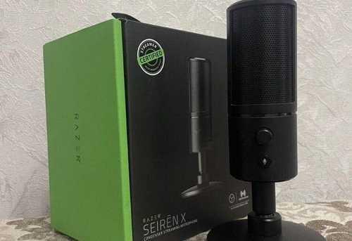 Микрофон Razer Seiren X