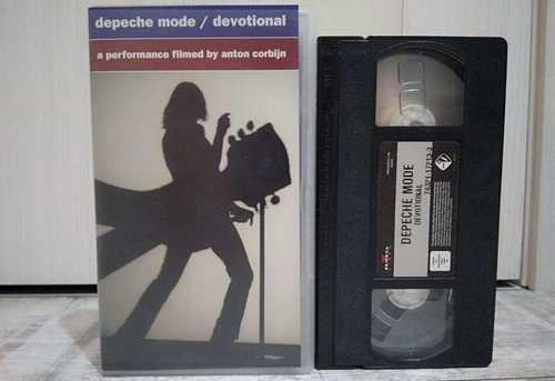 VHS Depeche Mode Devotional + Марс атакует