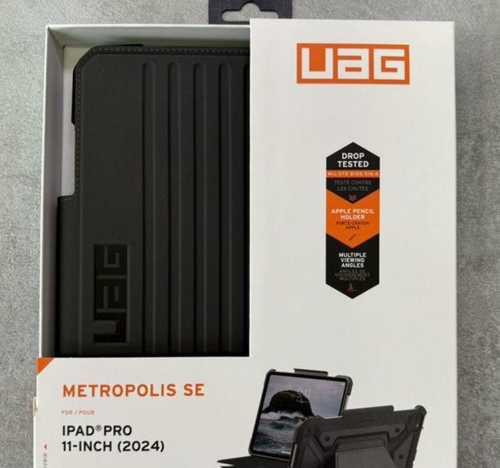 Чехол UAG для iPad pro 11 2024 m4