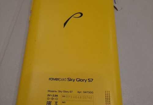 Планшет roverpad Sky Glory S7