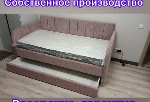 Кровать диван мягкая для ребенка подростка
