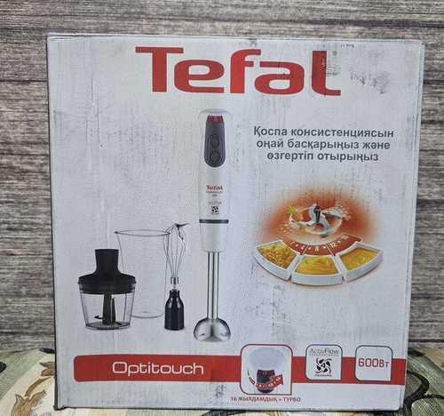 Новый Погружной блендер Tefal Optitouch HB833132