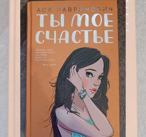 Книги художественные