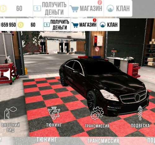 Премиум автомобили в car parking