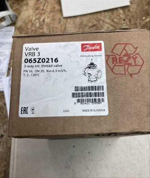 Danfoss VRB 3 DN20 (065Z0216) Клапан регулирующий