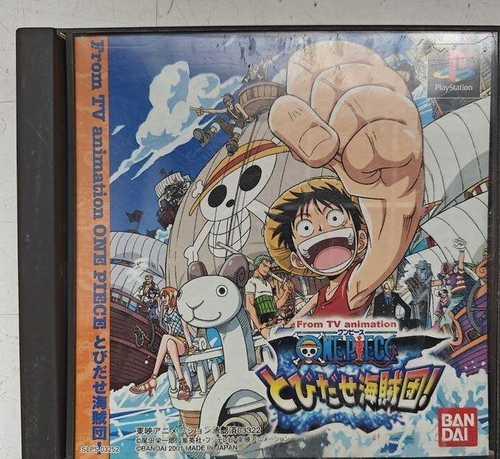 PS1 From TV animation onepiece - PS1