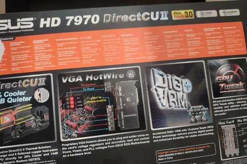 Asus 7970