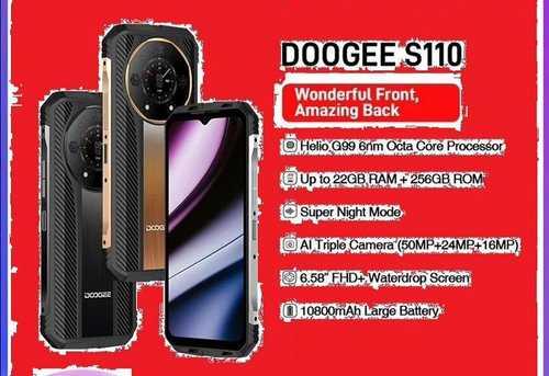 DOOGEE S110, 12/256 ГБ