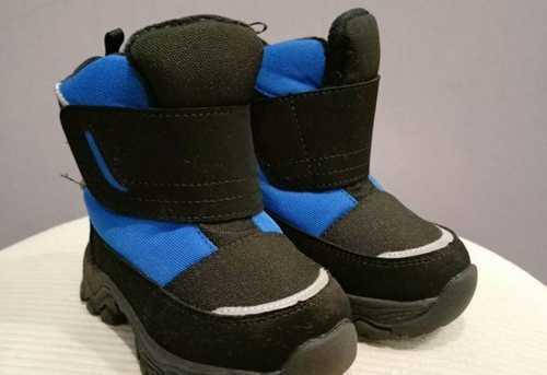Зимние ботинки для мальчика 22 размер