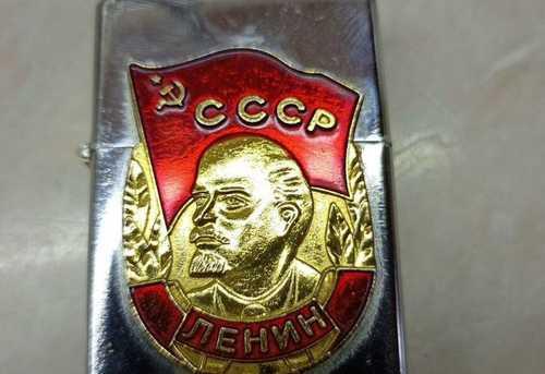 Зажигалка бензиновая СССР Ленин