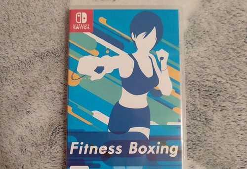 Fitness Boxing игра на Nintendo Switch