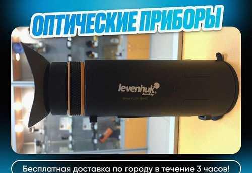 Монокуляр Levenhuk Wise plus 10x42