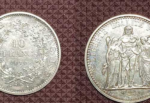 Серебро монеты разных стран