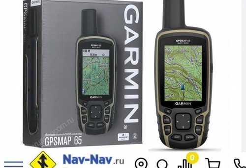 Garmin GpsMap 65