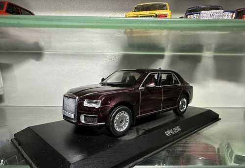 Aurus Senat (DeAgostini) 1:43