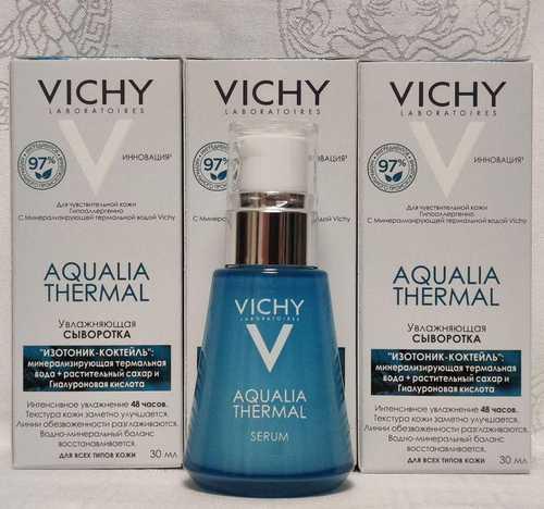 Vichy Aqualia Thermal Serum / Виши Сыворотка 30мл