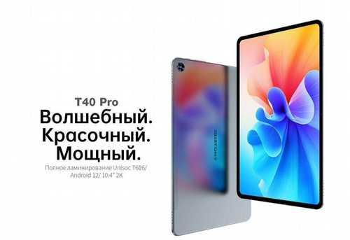 Teclast T40 Pro 8+8/128GB 4G (новый)