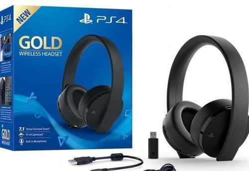 Sony wireless headset gold