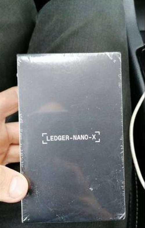 Криптокошелек ledger nano x