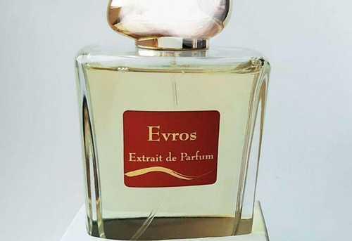 Olfattologу Collection 2021 год parfum