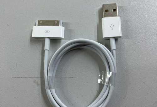 Apple 30 pin кабель