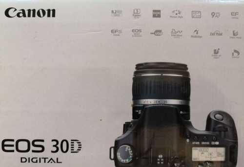 Коробка Canon eos 30d